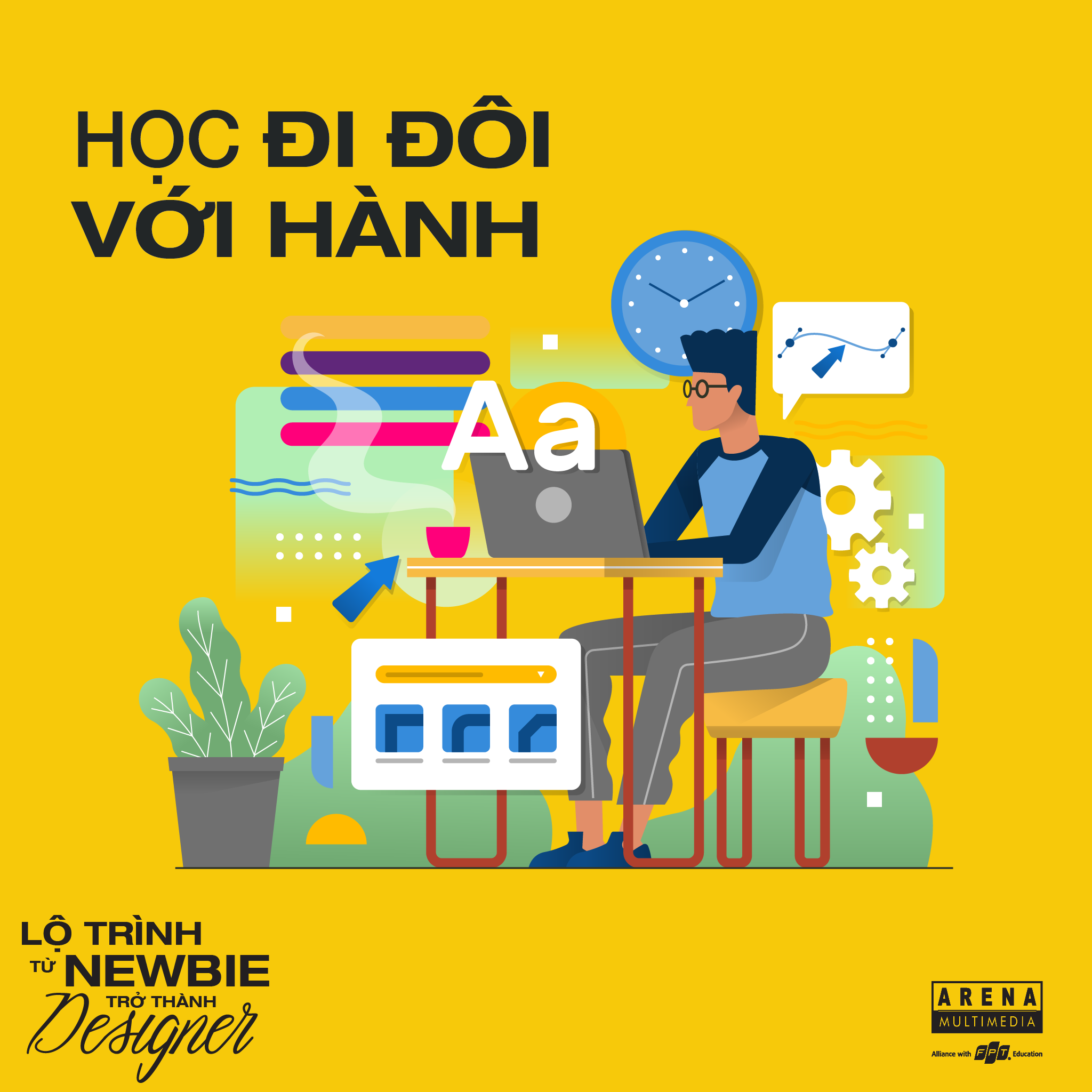 Lộ trình từ Newbie trở thành Designer