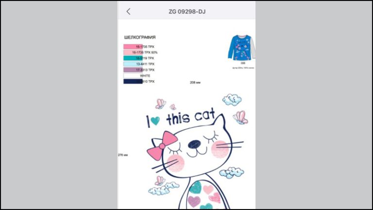 File CDR là gì? Các phần mềm hỗ trợ chỉnh sửa file CDR